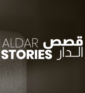 Live Aldar - Discover Moments from our world | Aldar